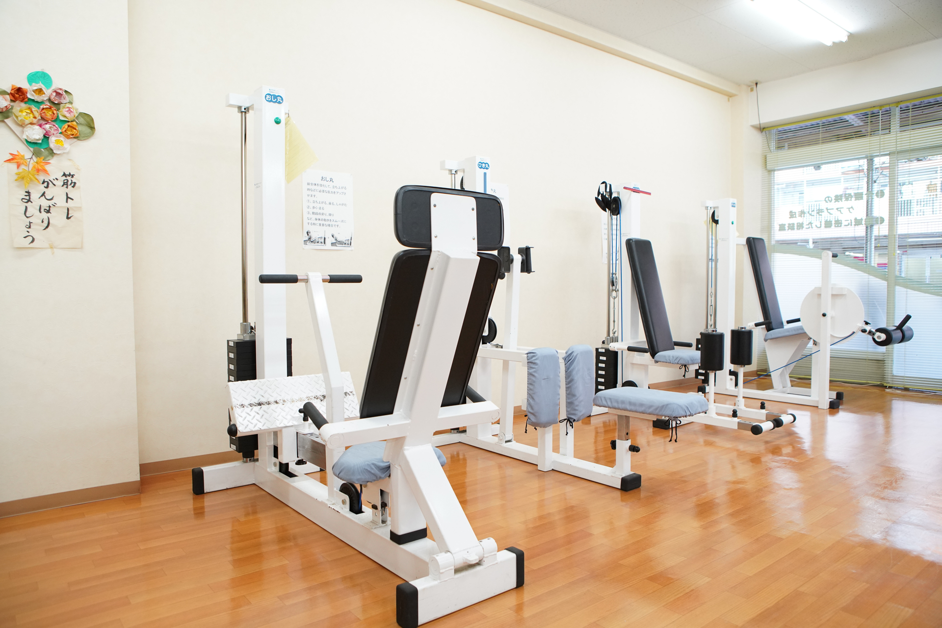 社会福祉法人武蔵村山正徳会 村山団地デイサービスセンター(武蔵村山市)の看護師・准看護師(パート・アルバイト)の求人・採用情報 | 「カイゴジョブ」介護・医療・福祉・保育の求人・転職・仕事探し